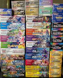 Japanese Booster Boxes – tagged "JAP BOOSTER BOX" – TPV POKE CENTER
